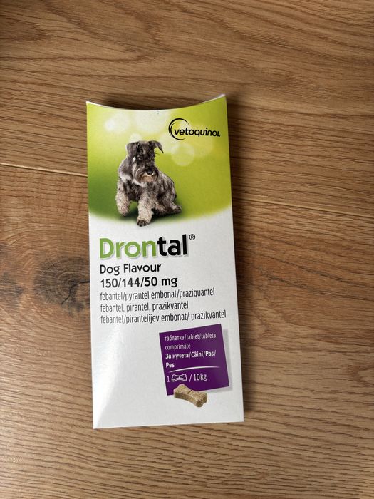Drontal pt caini 6 capsule Iasi • OLX.ro