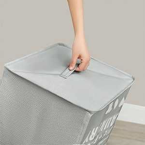 Cos de rufe portabil cu 2 compartimente, pliabil , manere duble, 65 cm ...