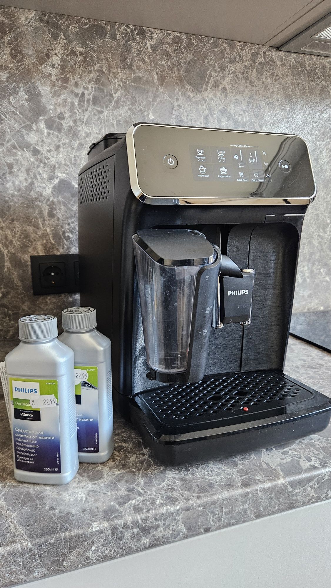 Кафеавтомат Philips 2200 lattego гр. Русе Дружба 1 • OLX.bg