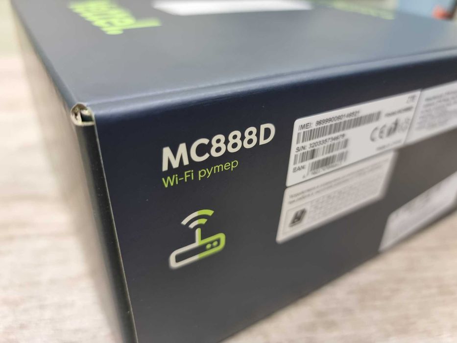 5G Рутер ZTE MC888D със слот за SIM карта НОВ! гр. Варна Център • OLX.bg