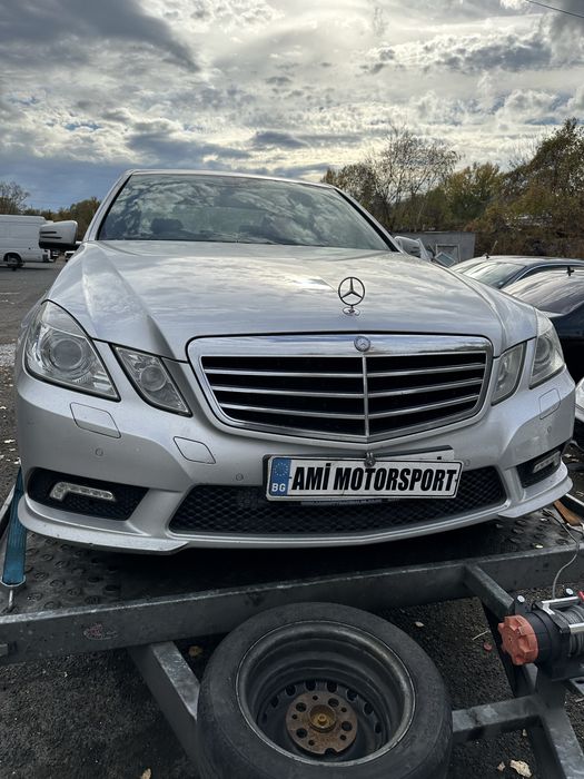 Mercedes E220CDI W212 на части гр. Кърджали Промишлена зона - Изток • OLX.bg