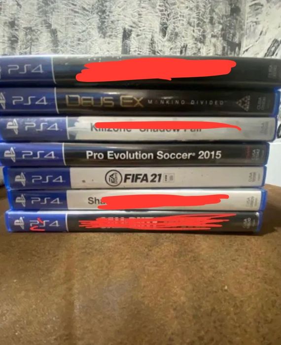 Дискове ps4 по 15лв гр. Казанлък • OLX.bg