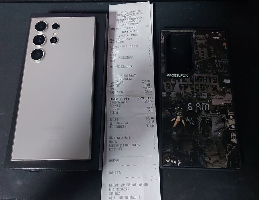 Samsung s24 ultra / Гаранция,Бартер гр. Бургас Братя Миладинови • OLX.bg