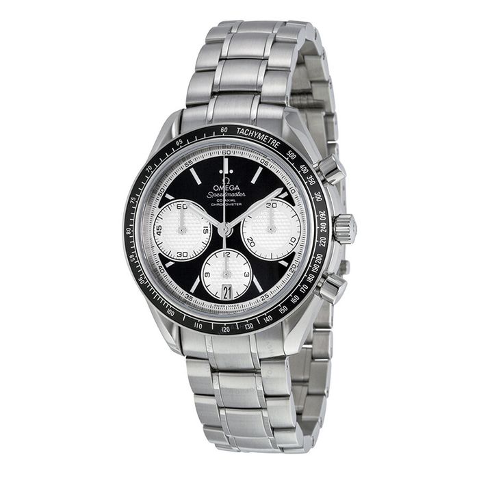 Omega Speedmaster Dorohoi • OLX.ro