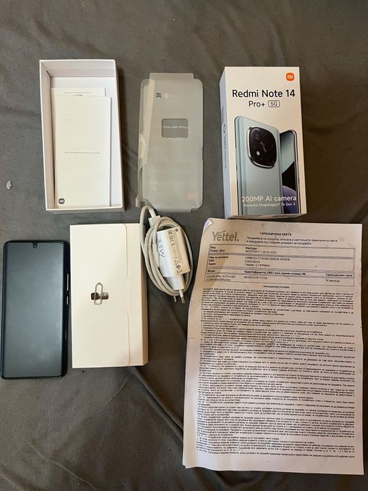 Xiaomi redmi note 14 pro plus 512gb гр. София 7-ми 11-ти километър • OLX.bg