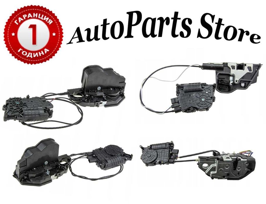 Брава за вакуум за предна и задна врата BMW 5 GT F07 гр. Хасково ...