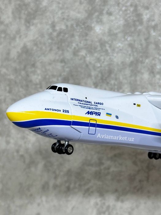 Самолет модель Антонов-АН-225 МРИЯ Украина (шикарный подарок): 1 600 ...