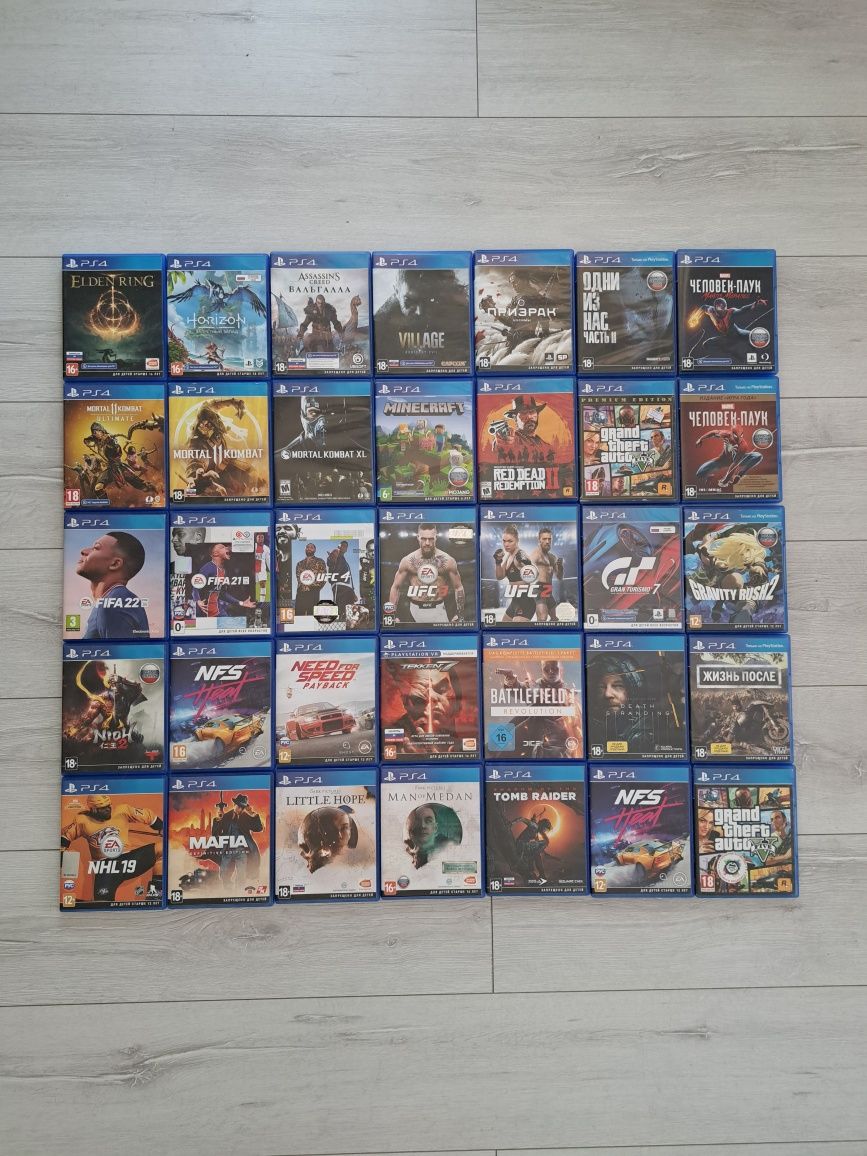 Диски игры пс4 пс5 на дисках ps4 ps5 - Игры для приставок Петропавловск ...