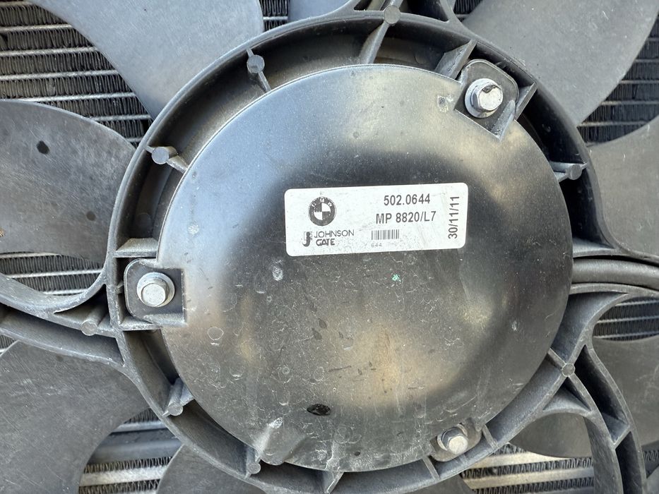 Electroventilator bmw f30 f31 radiator apa radiator intercooler f30 ...