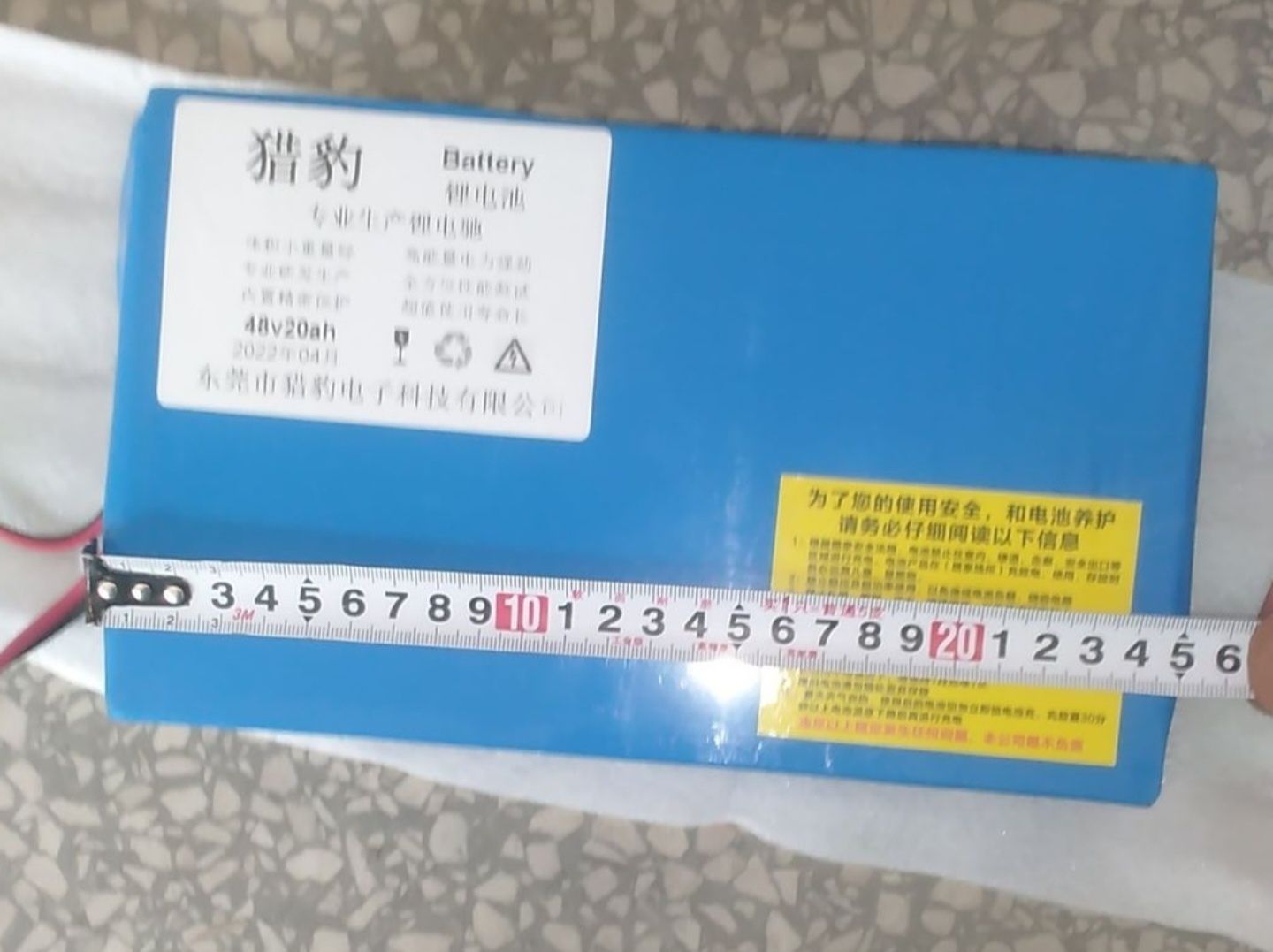 Аккумулятор на электровелосипед, li ion 48V 20 Ah - Вело Караганда на Olx