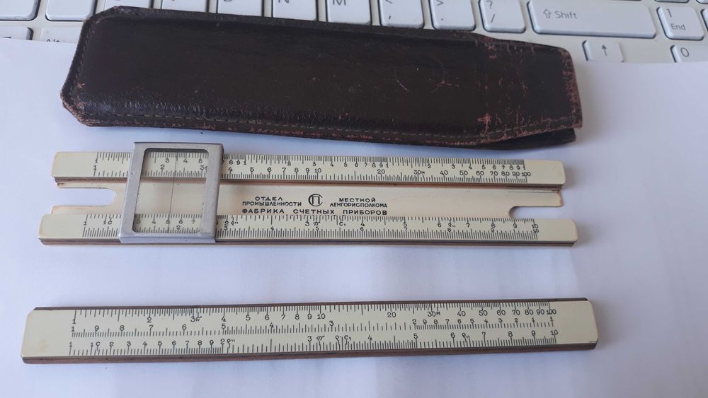 Rigla de calcul matematic si functii trigonometrice Baia Mare • OLX.ro