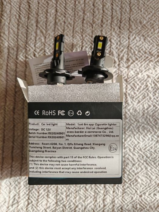 Лед мини лед крушки H7 гр. Стара Загора Три чучура - север • OLX.bg