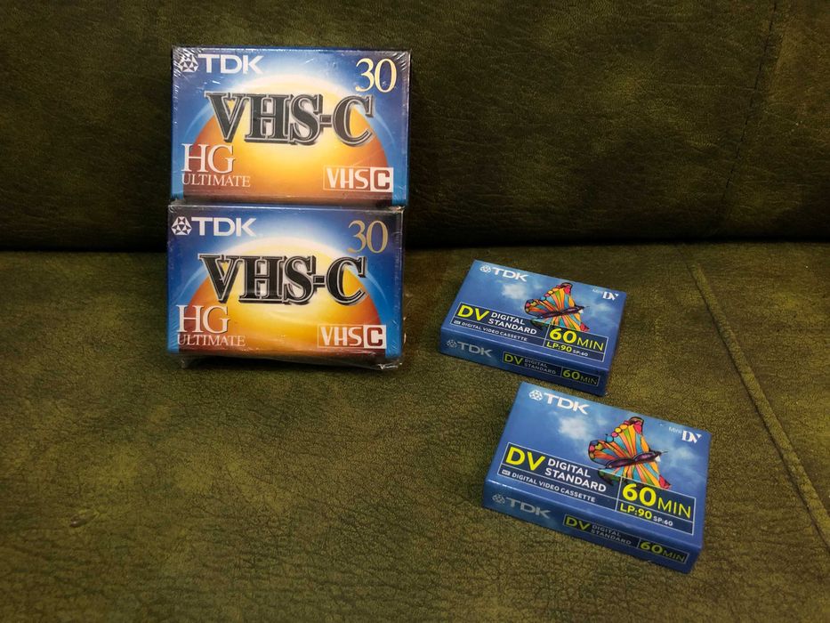 Casete video sigilate Vhs(c), Video 8, hi 8, vhs Bucuresti Sectorul 1 ...