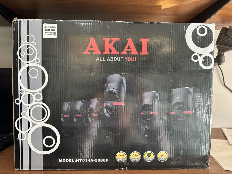 Система за домашно кино Akai HT014A-5086F гр. София Център • OLX.bg