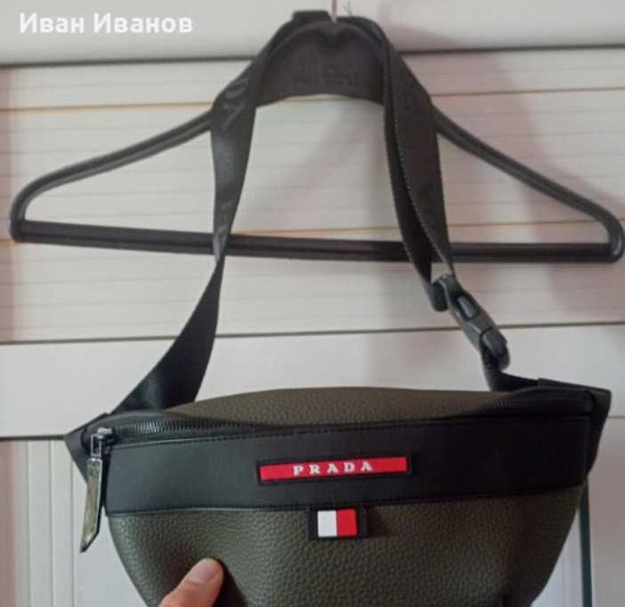 Чисто нова чантичка Prada със сертификат гр. Пловдив Център • OLX.bg