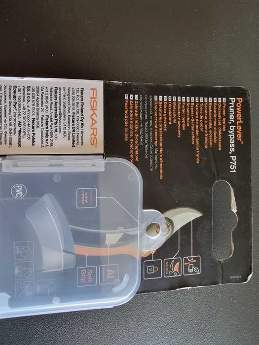 Fiskars P531 PLUS - Plus P541 - P751 - лозарски и градинскки ножици гр. Ботевград • OLX.bg