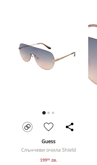 Guess дамски очила с. Поленица • OLX.bg