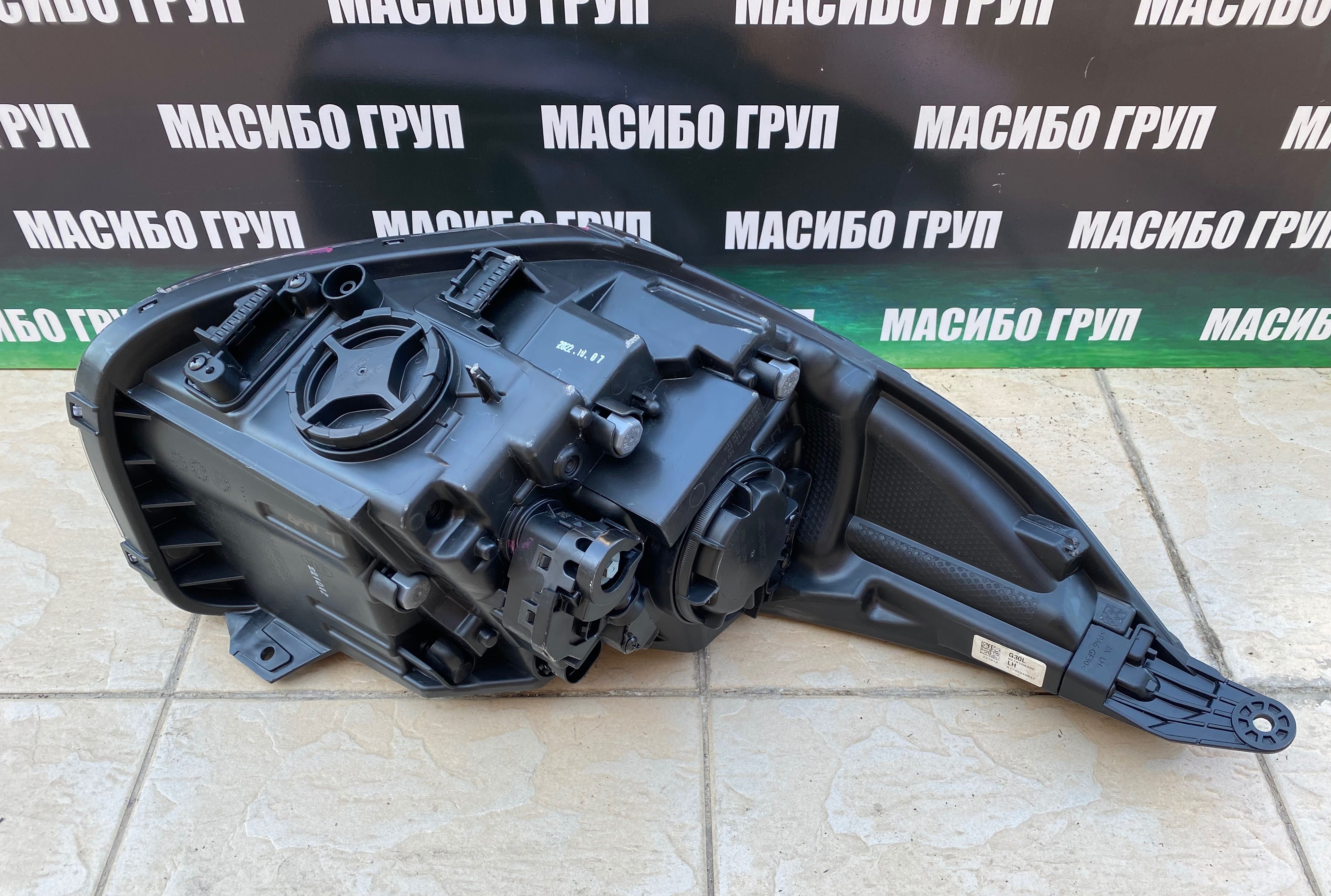 Фар far ляв фарове Led за Киа Пиканто Kia Picanto гр. София Студентски ...