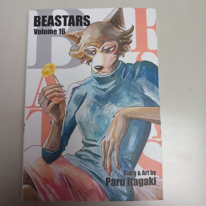 Манга "Beastars" 16 гр. Нови Искър • OLX.bg