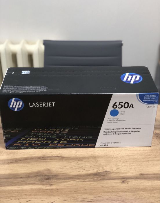 Картридж, Картриджи HP - Расходные материалы Алматы на Olx