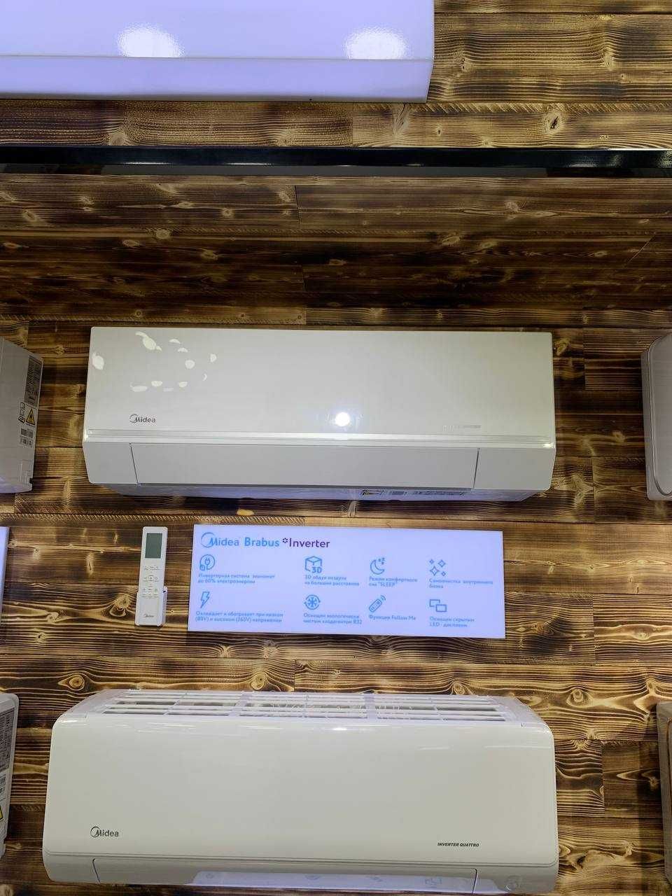 Кондиционер Midea / Konditsioner Midea Brabus 9 000 Btu Inverter: 610 у ...