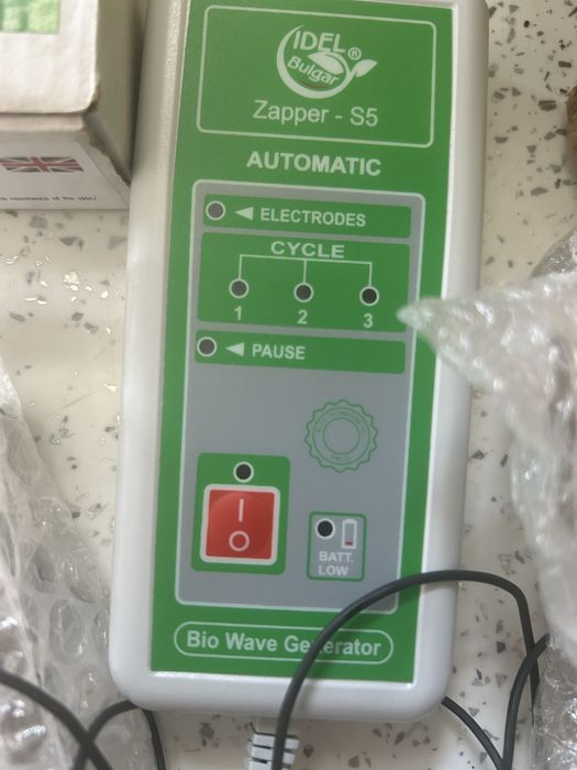 ZAPPER-S5 Automatic гр. Шумен 2-ри корпус • OLX.bg