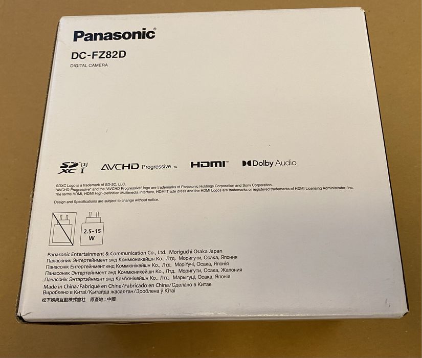 Aparat foto Panasonic DC-FZ82D NOU SIGILAT ! HD 4K Cybershot fz82d ...