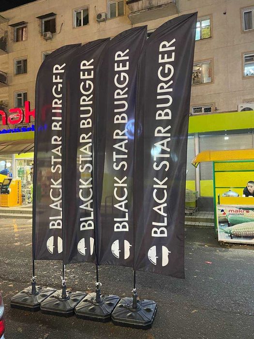 Flag байрок флаг bayrq parus флаги Bayroqlar vinder байроклар парус ...