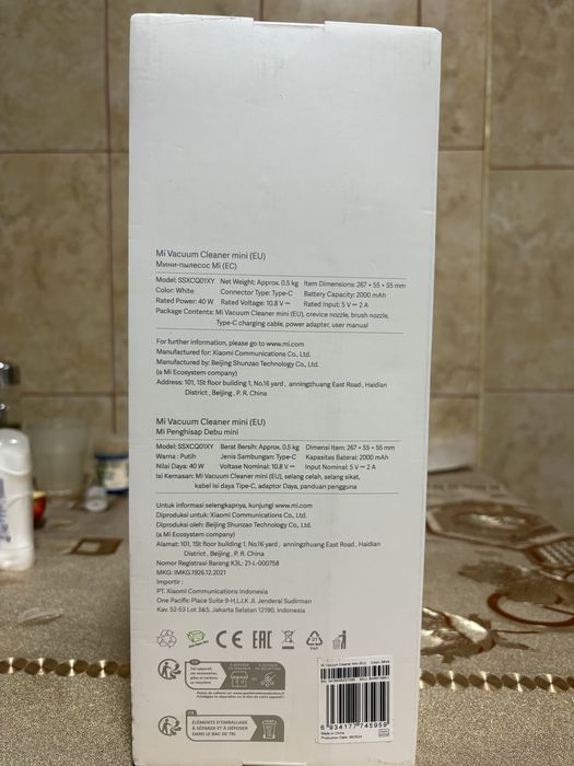 Xiaomi Mi Vacuum Cleaner Mini - aspirator portabil de mână Filipestii ...