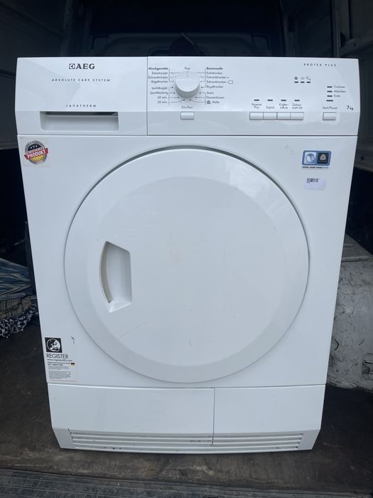 Сушилня AEG гр. Варна Западна промишлена зона • OLX.bg