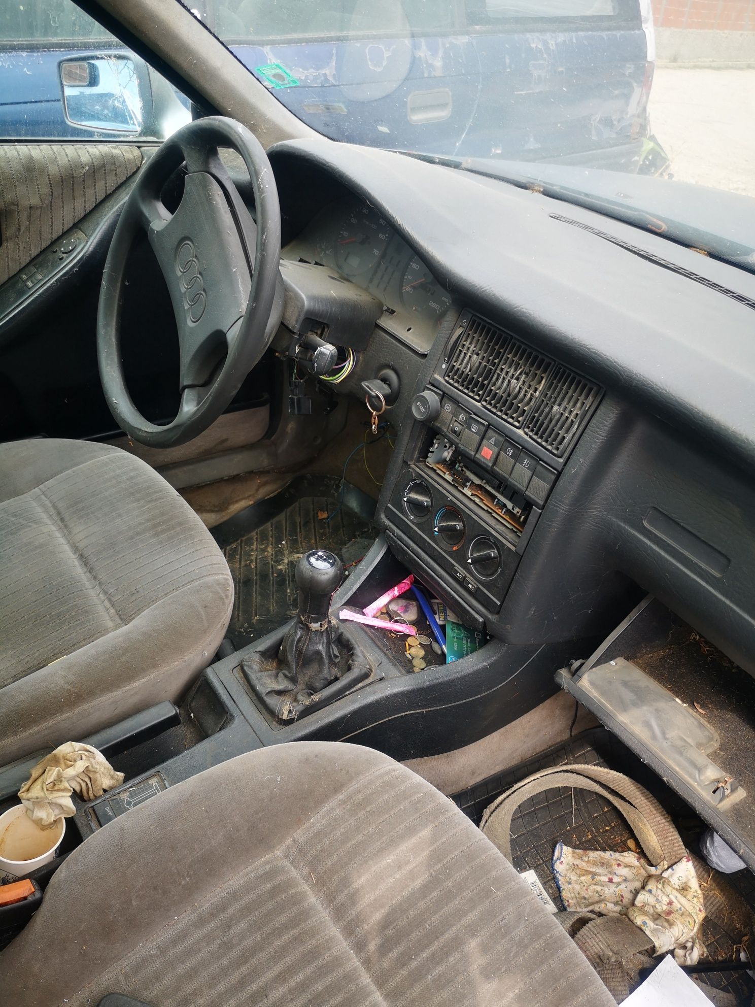 Ауди 80 Б4 куатро гр. Велинград • OLX.bg