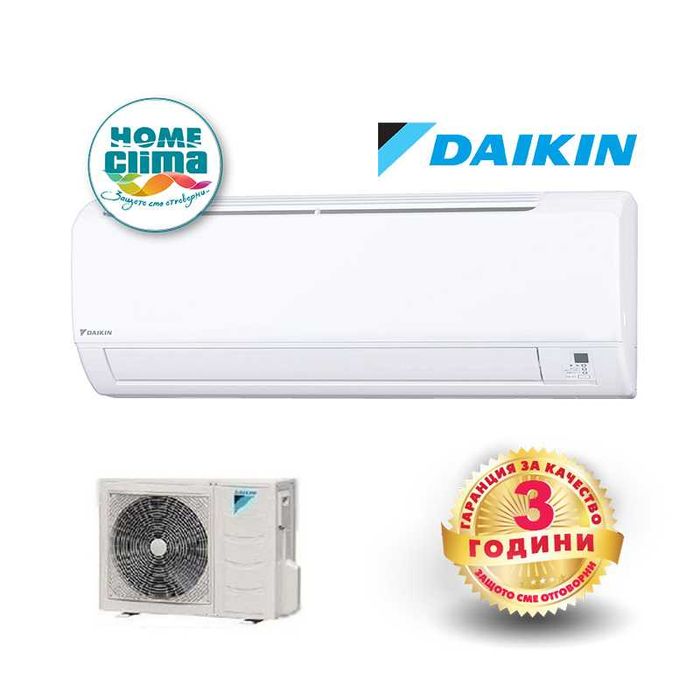 Климатик DAIKIN R22NES/ BUT 10000/ Японски рециклиран 401068 гр. Пловдив Младежки Хълм • OLX.bg