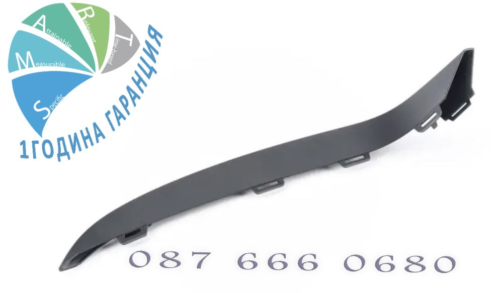 BMW F34 GT f30 Лайсна крило предна решетка броня халоген бмв ГТ Ф34 гр ...