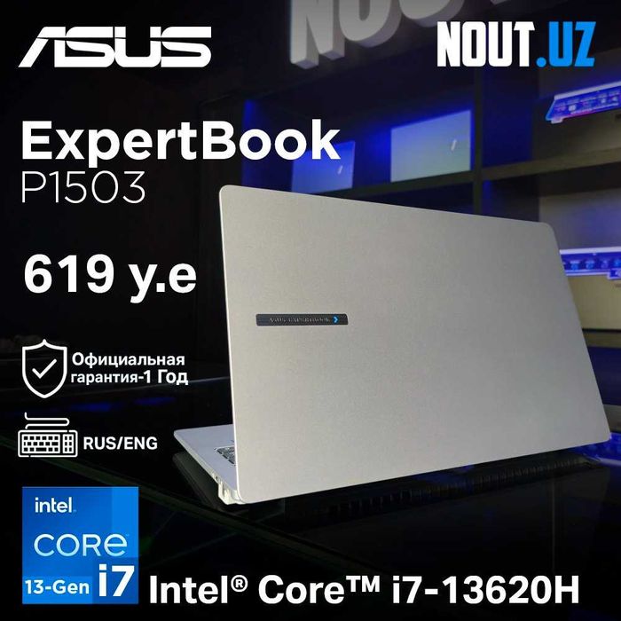Asus ExpertBook P1503 i7-13620H,16GB,512GB Магазин Nout.uz: 619 у.е ...