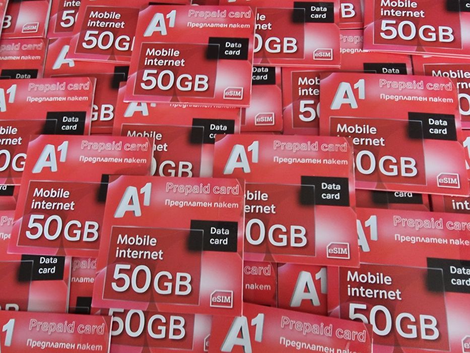 ESIM prepaid internet card a1 50GB,предплатена интернет карта на А1 гр ...