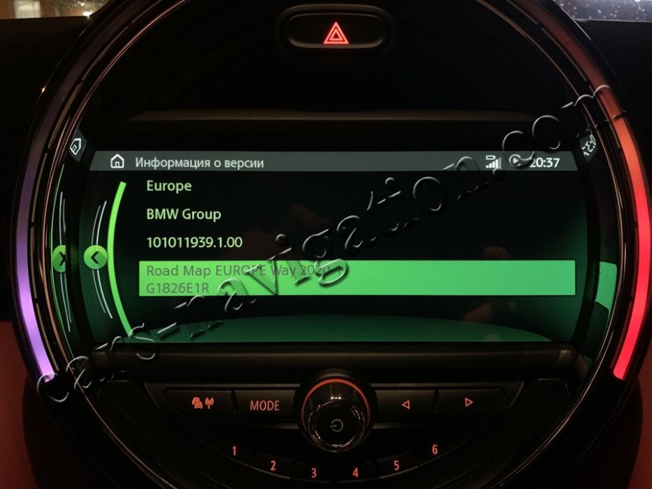 Диск навигация Мини Купър Mini Cooper One R50 R52 R53 R55 R56 R57 R60 гр. София Център • OLX.bg