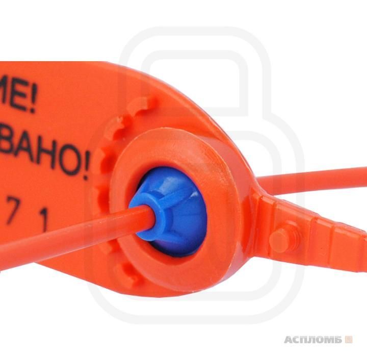 Пломба номерная , охранная для склада, счетчика води и электричества ...