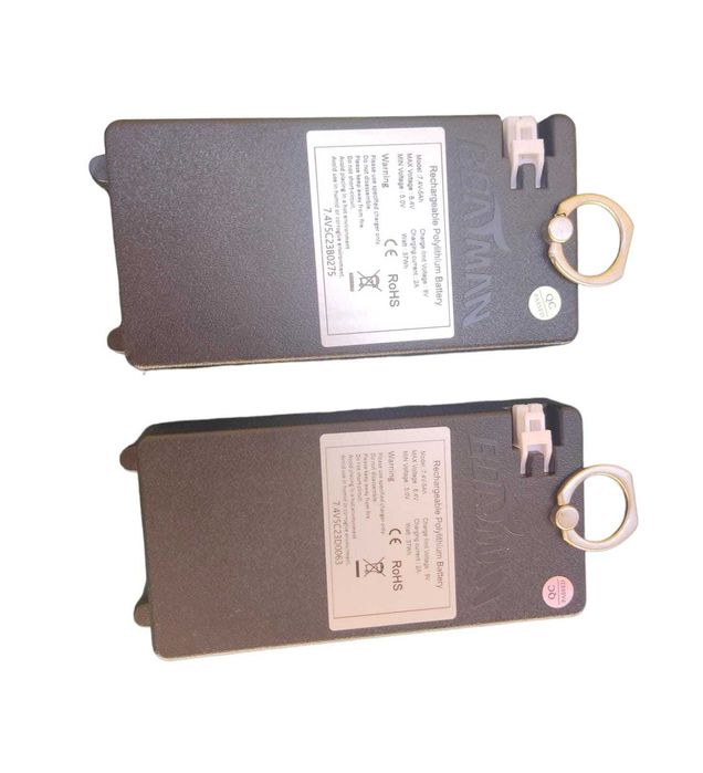 Telecomanda BOATMAN Acumulator barcuta de planat Baterie navomodel ...