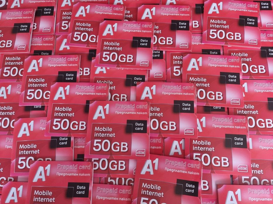 ESIM prepaid internet card a1 50GB,предплатена интернет карта на А1 гр ...