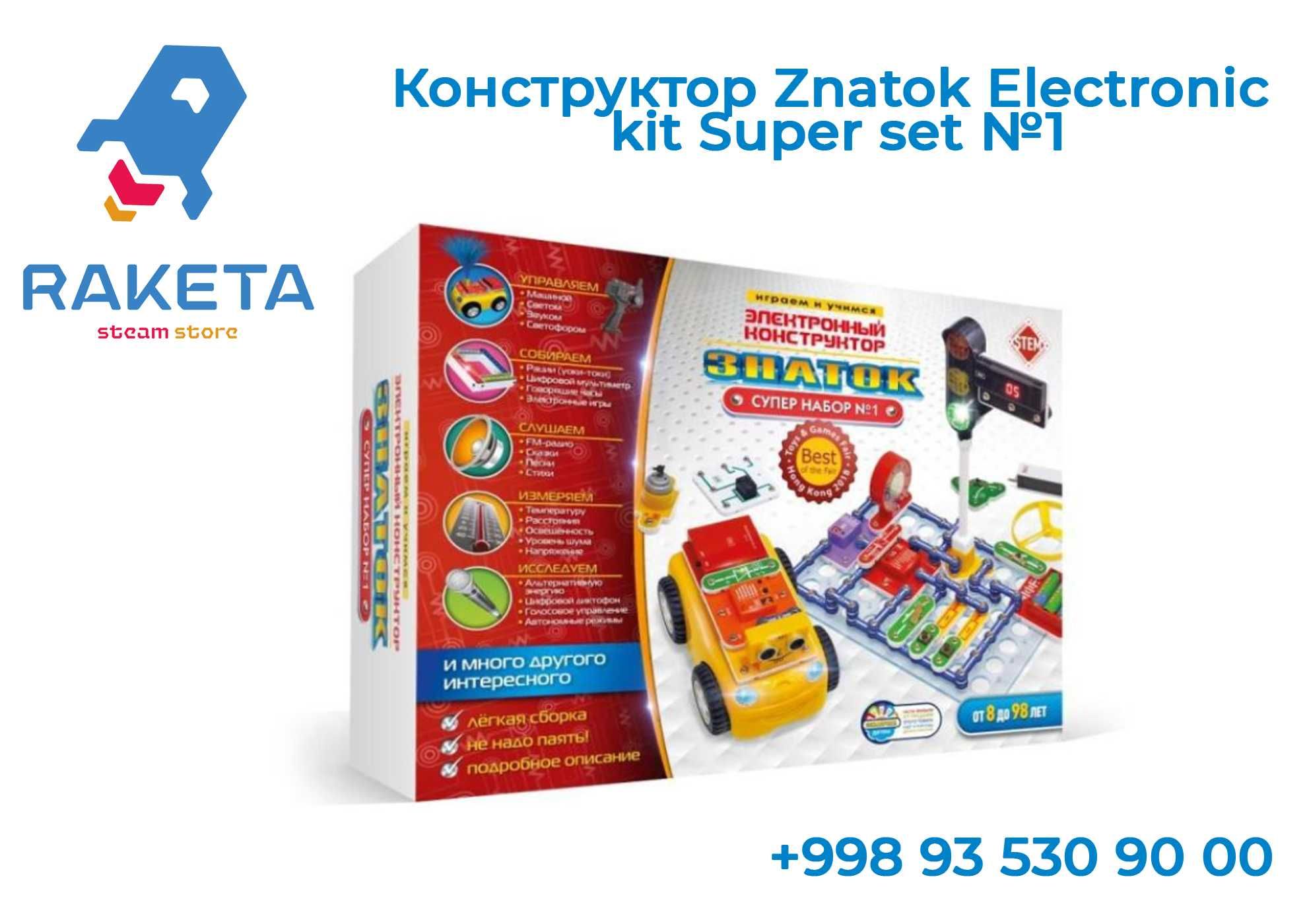 Конструктор Знаток / Konstruktor Znatok / Elektron konstruktorlari: 180 ...