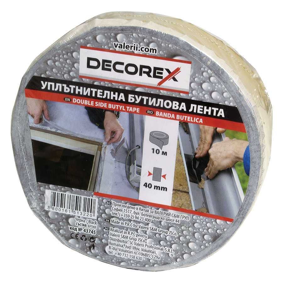 Лента бутилова двустранно лепяща черна 1 мм х 40 мм х 10 м DECOREX гр ...