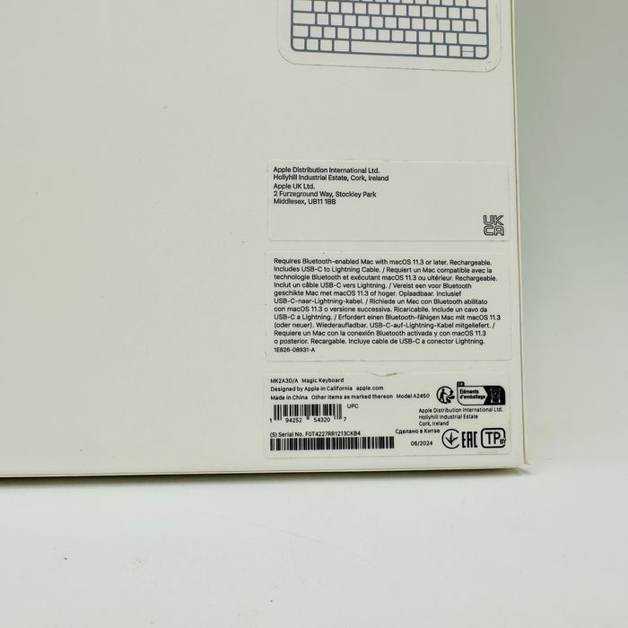Tastatura Apple Magic Keyboard Model A2450 Layout Italia Bistrita • OLX.ro