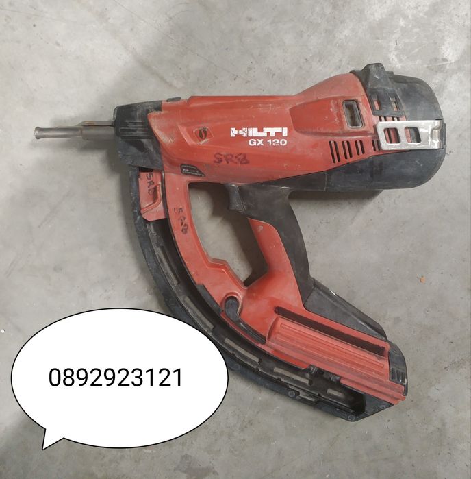 ХИЛТИ HILTI Пистолет такер за директен монтаж в бетон и метал гр. Стара ...