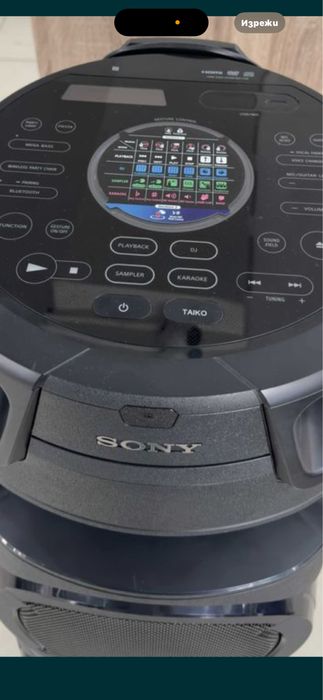 Sony Model MHC-V73D гр. Бяла черква • OLX.bg