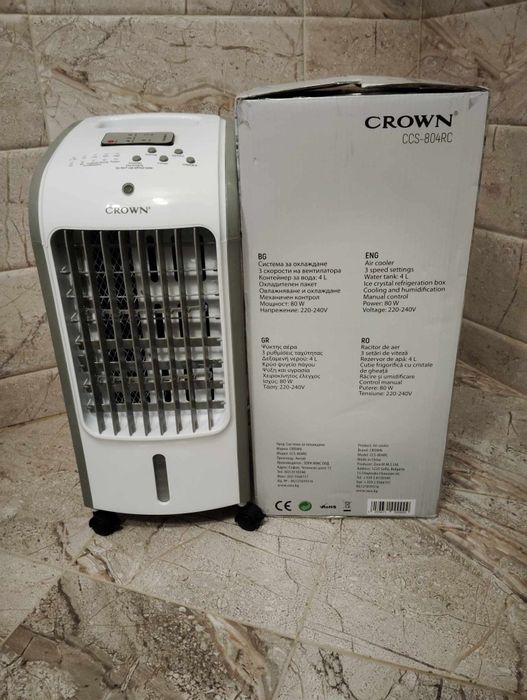 Мобилен охладител crown гр. Асеновград • OLX.bg