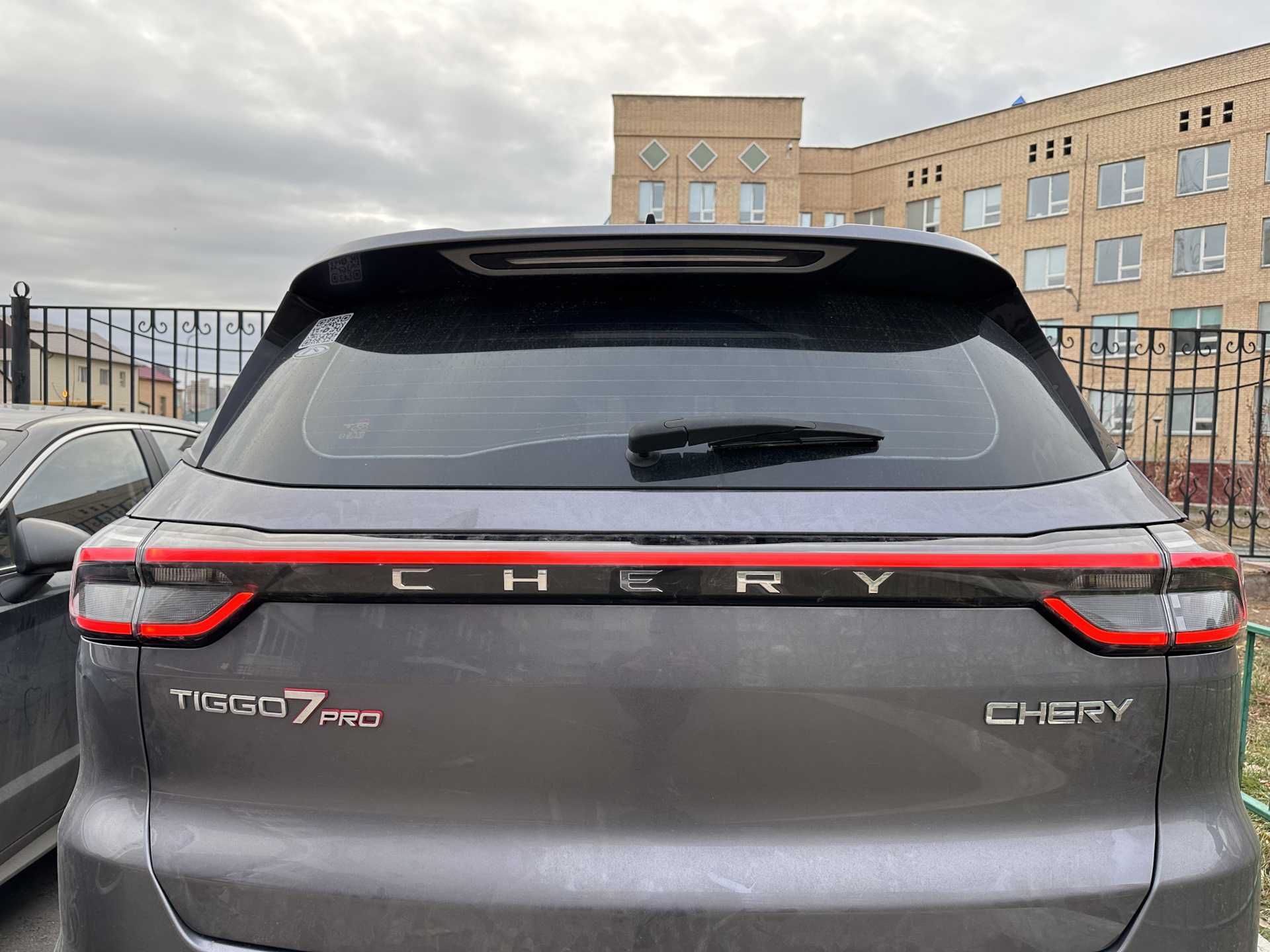 Комплект задних фонарей Chery Tiggo 7 pro, 7pro max (Чери Тигго 7 про ...