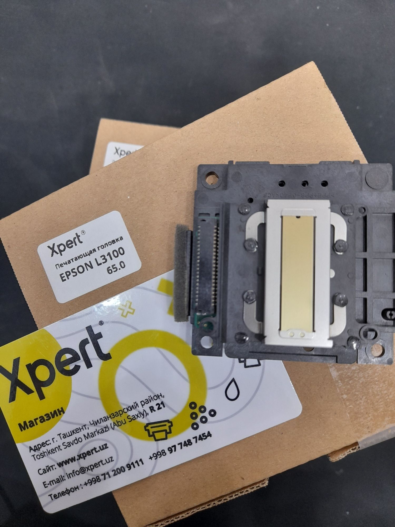Печатающая головка для принтер Epson L3100: 65 у.е. - Расходные ...
