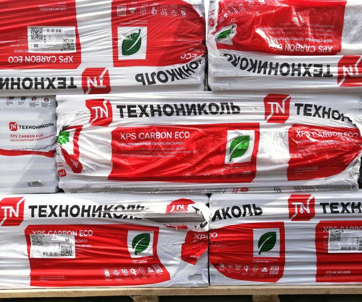 Пеноплекс в Ташкенте, Утеплитель экструзионный пенополистирол, К. Вата ...