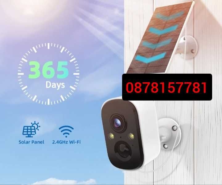 НОВА Соларна камера безжична Wifi Full Hd Ip65 соларни камери гр Варна Център • Olx Bg