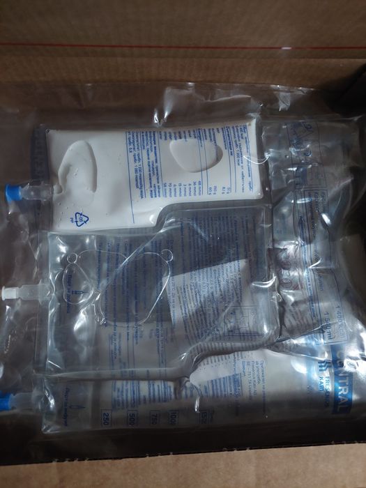 Кабивен (Kabiven) 3 x 1540ml гр. София Света Троица • OLX.bg